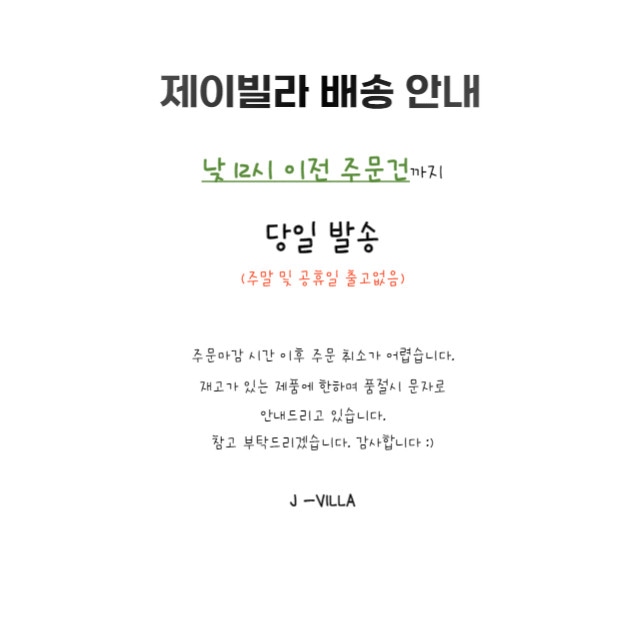 장식소품 세로 줄무늬 유리화병 오늘의집 쇼핑