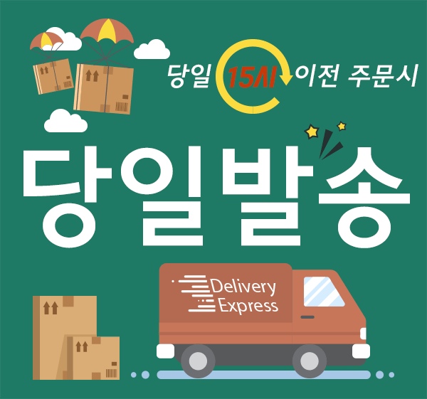 기타생활잡화 무타공 다용도 스텐 거치대 기본형 주방정리소품 뚜껑 냄비 행주 거치대 오늘의집 쇼핑