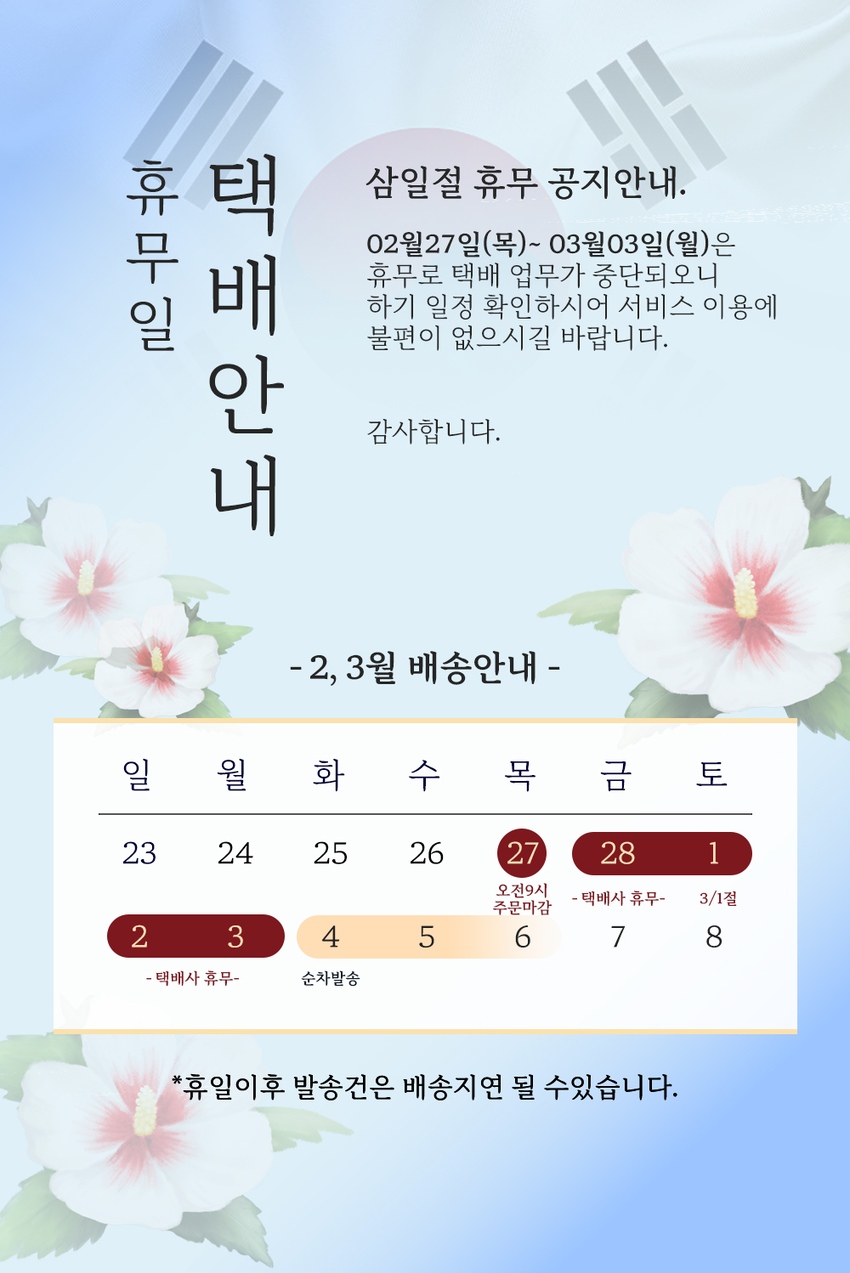캔디·젤리·껌 태국 생과일 젤리 구미 리얼 과일 퓨레 함유 오늘의집 쇼핑