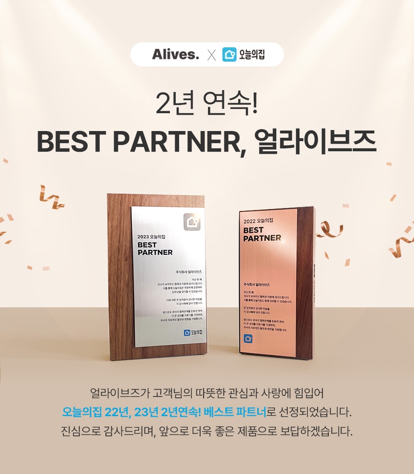 플라스틱서랍장 11 차곡차곡 서랍형 적층 리빙박스수납정리함 3size 오늘의집 쇼핑