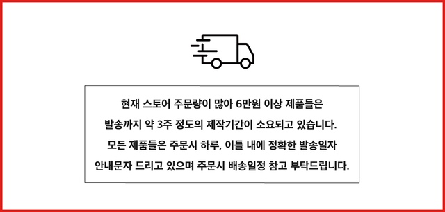 화병·화분 화분받침대 미니 3size 오늘의집 쇼핑