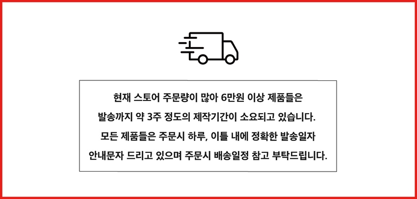 화병·화분 화분받침대 미니 3size 오늘의집 쇼핑