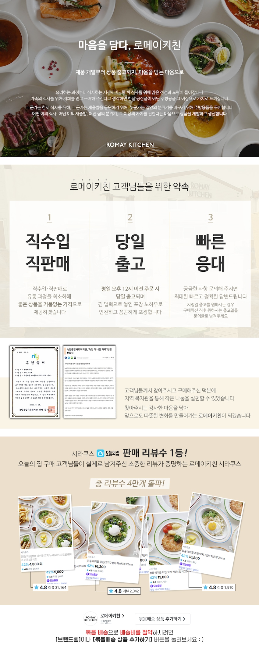 데스크수납·정리 테일리 명함꽂이 홀더 우드 원목 명함 거치대 개업 입사 승진 선물 오늘의집 쇼핑