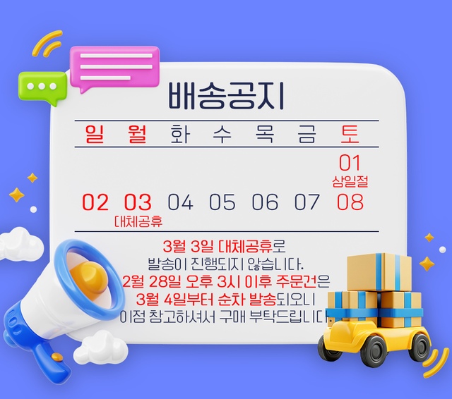 Diy공예·미니어처 베어브릭 더블 곰돌이 3d실리콘 몰드 비누몰드 석고방향제 레진아트 캔들 만들기 오늘의집 쇼핑
