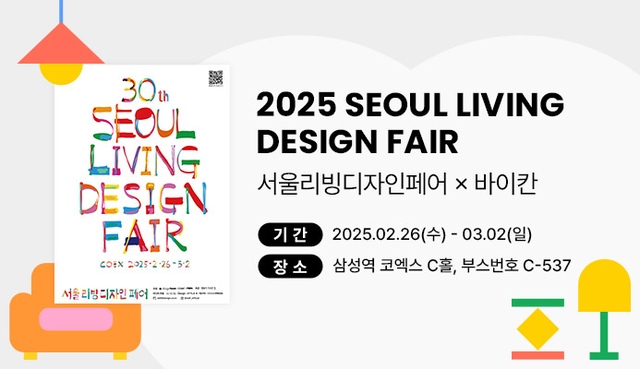 욕실청소용품 주방 씽크대 욕실청소 실속 2종세트 A타입바디일체형스퀴지다용도솔 오늘의집 쇼핑
