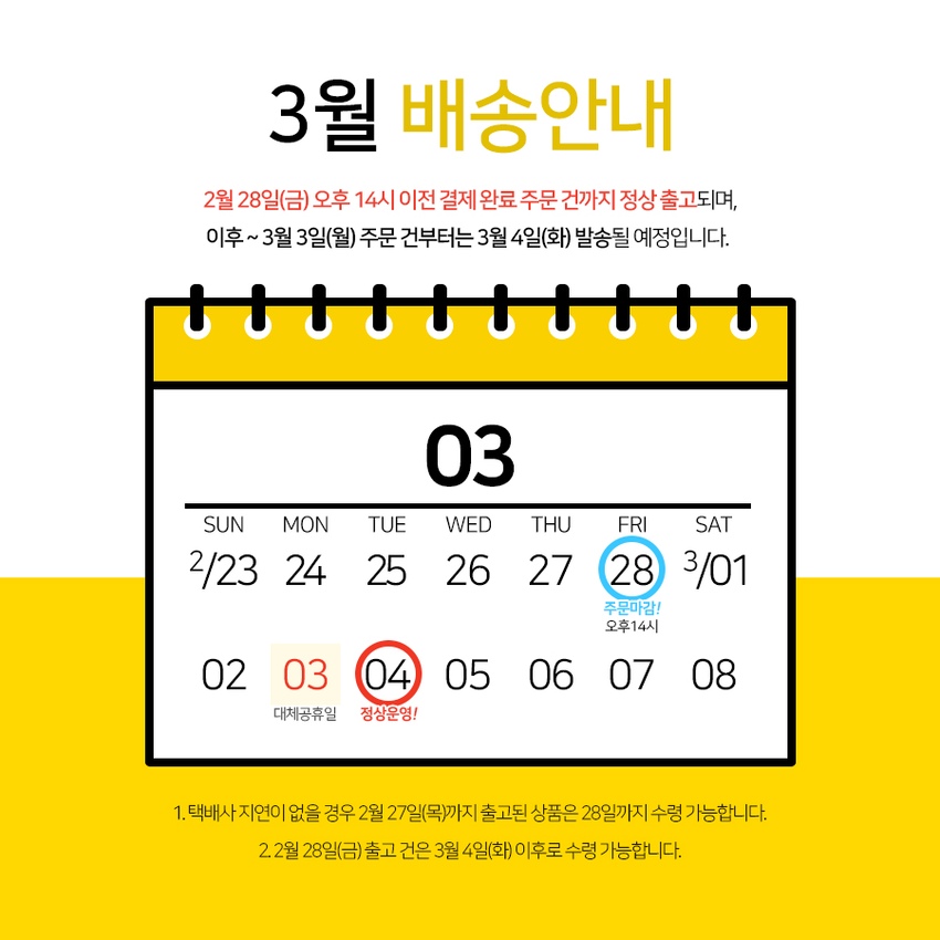 기타레저용품 피싱나인 낚시대 릴 염분 세척 중화제 제거제 나일론 브러쉬 1개 오늘의집 쇼핑