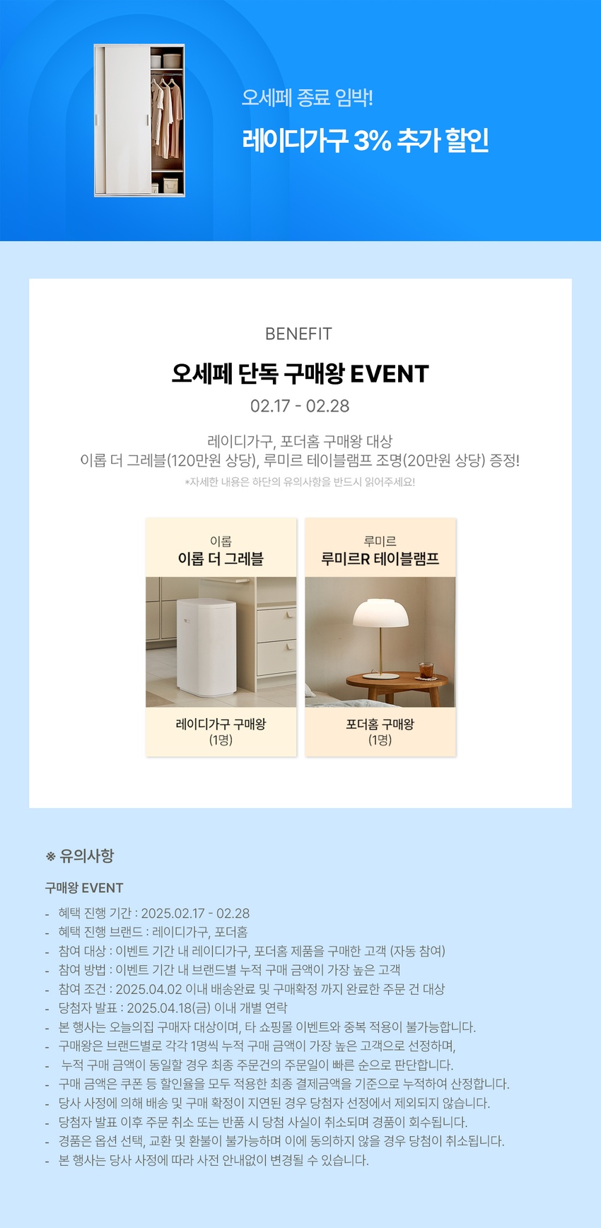 일반소파 로운 천연가죽 모듈 소파 3인 오늘의집 쇼핑