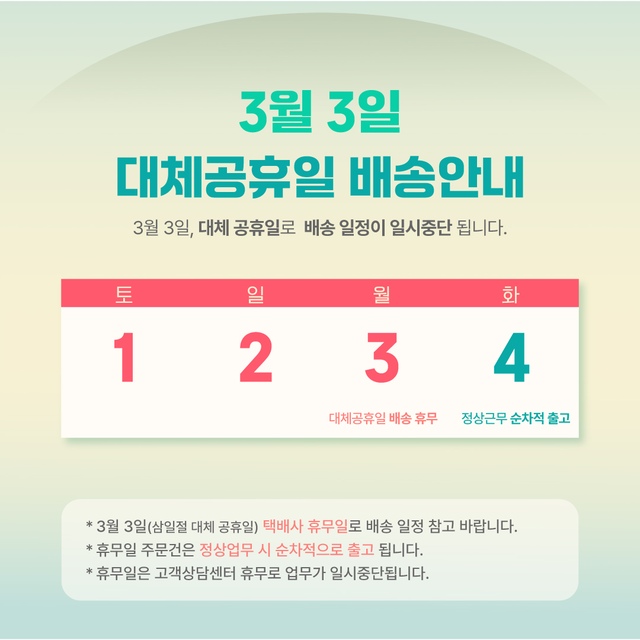 캠핑주방용품 코멕스 바이오탱크 물통 베이직 벨브형 12l 오늘의집 쇼핑