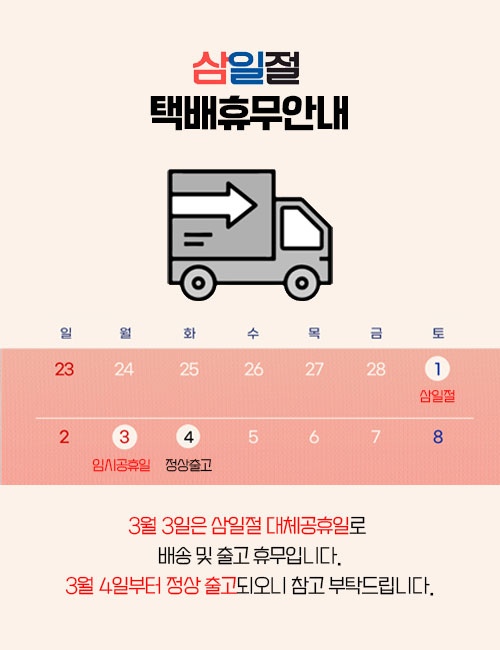 강아지 장난감 강아지버튼 강아지벨 강아지 말하는 버튼 간식 훈련 녹음 벨 오늘의집 쇼핑