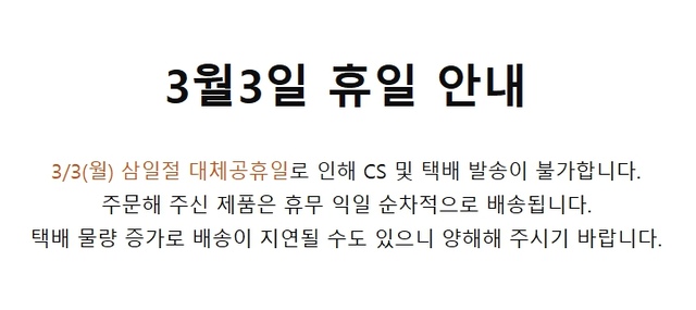 머그컵 컬러바 핸들 내열유리 머그컵 일자블루핸들 380ml 홈카페 유리컵 오늘의집 쇼핑