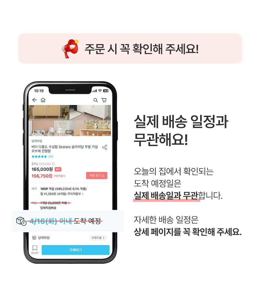 책장 하임 확장형 원목 오픈 낮은 책장 2단 파티션 고무나무 1300 오늘의집 쇼핑