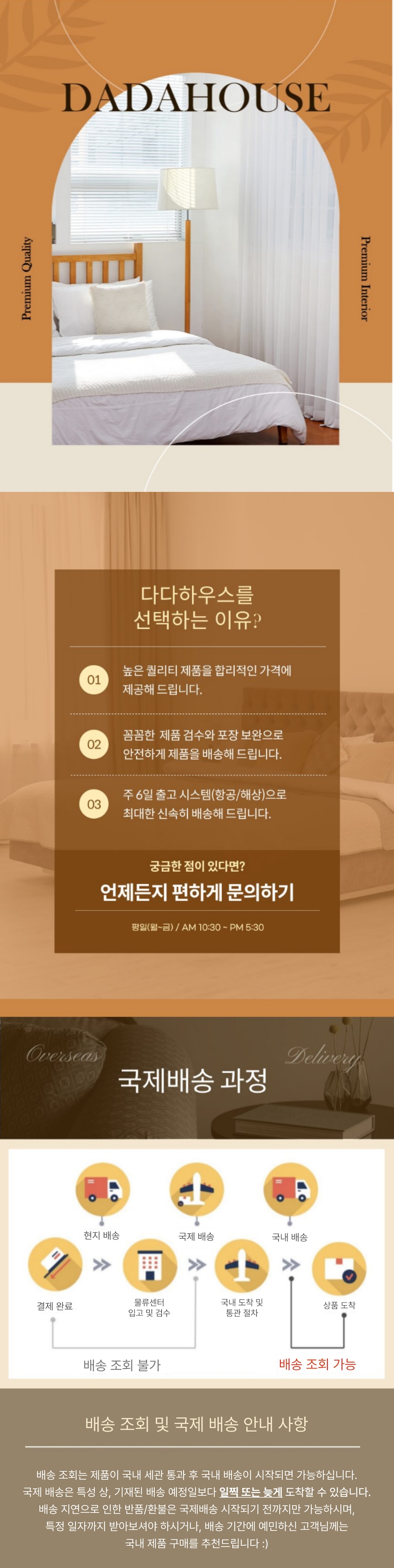 장스탠드 해외 장스탠드 플로어 조명 램프 각도조절 거실 침실 인테리어 오늘의집 쇼핑