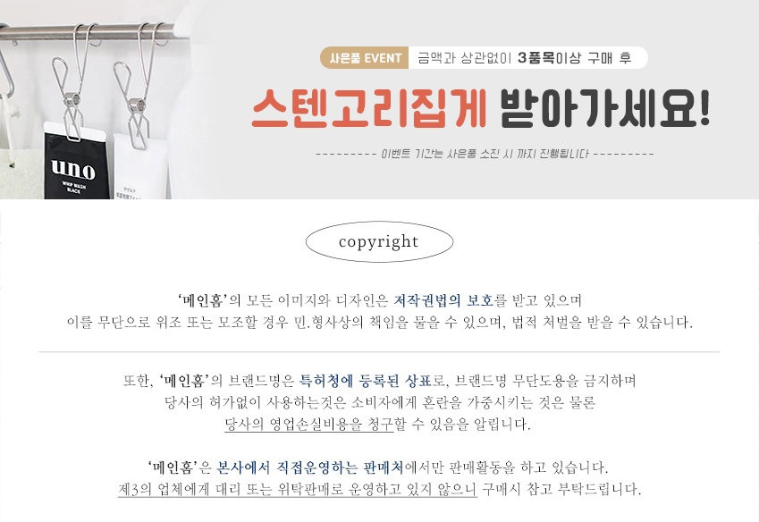 데스크수납·정리 세라믹 볼륨 욕실 수납정리 모음전 오늘의집 쇼핑