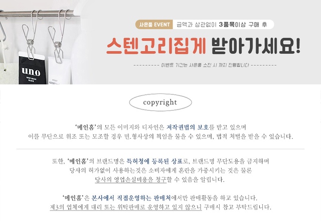 데스크수납·정리 세라믹 볼륨 욕실 수납정리 모음전 오늘의집 쇼핑