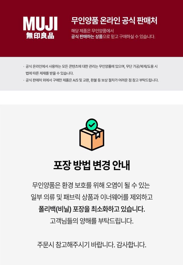 플라스틱서랍장 Pp 수납 케이스 폴리프로필렌 3size 오늘의집 쇼핑