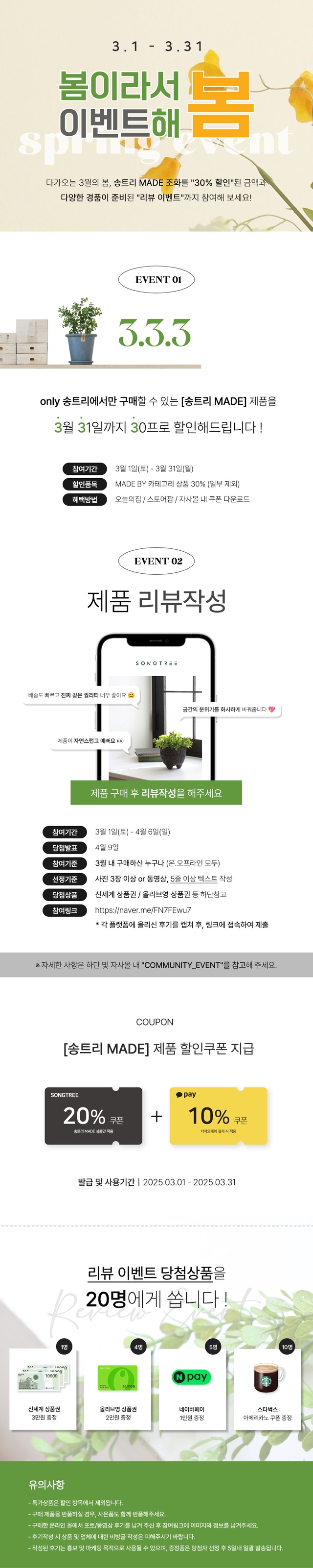 조화 드라이 줄기 가지조화 화병조화 오늘의집 쇼핑