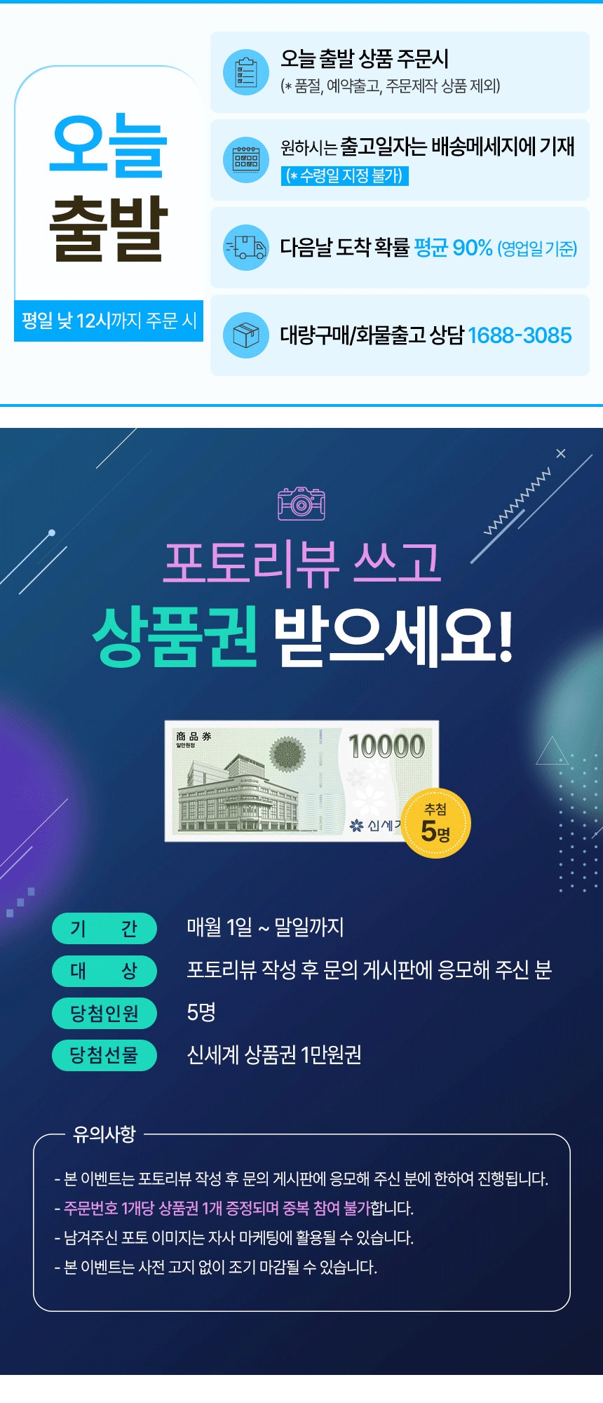 스툴·벤치 메크라 인테리어 디자인 다용도 원형 부클레 패브릭 수납 스툴 화장대의자 2colors 오늘의집 쇼핑