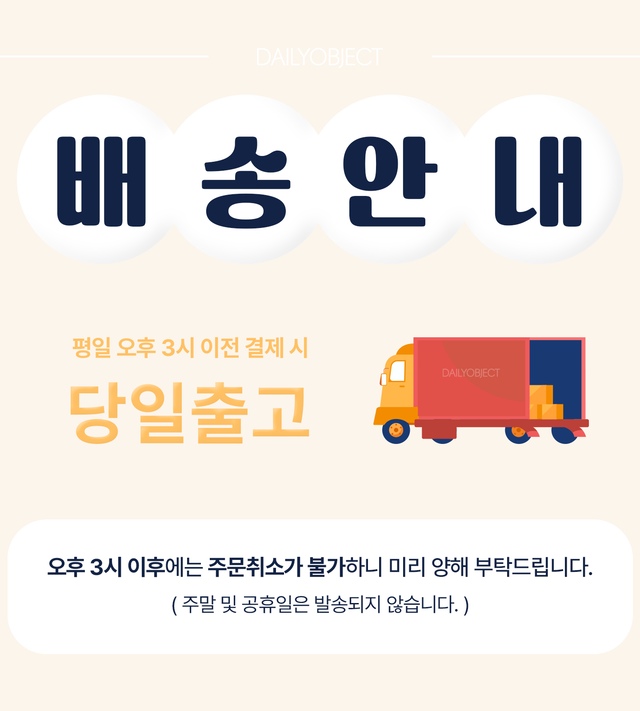 장식소품 모형책 37종 장식용 가짜 책 모조 인테리어북 촬영소품 오늘의집 쇼핑