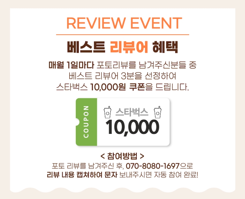 기타수납함 미드센추리 다용도 화장품영양제 정리함 모음전 오늘의집 쇼핑
