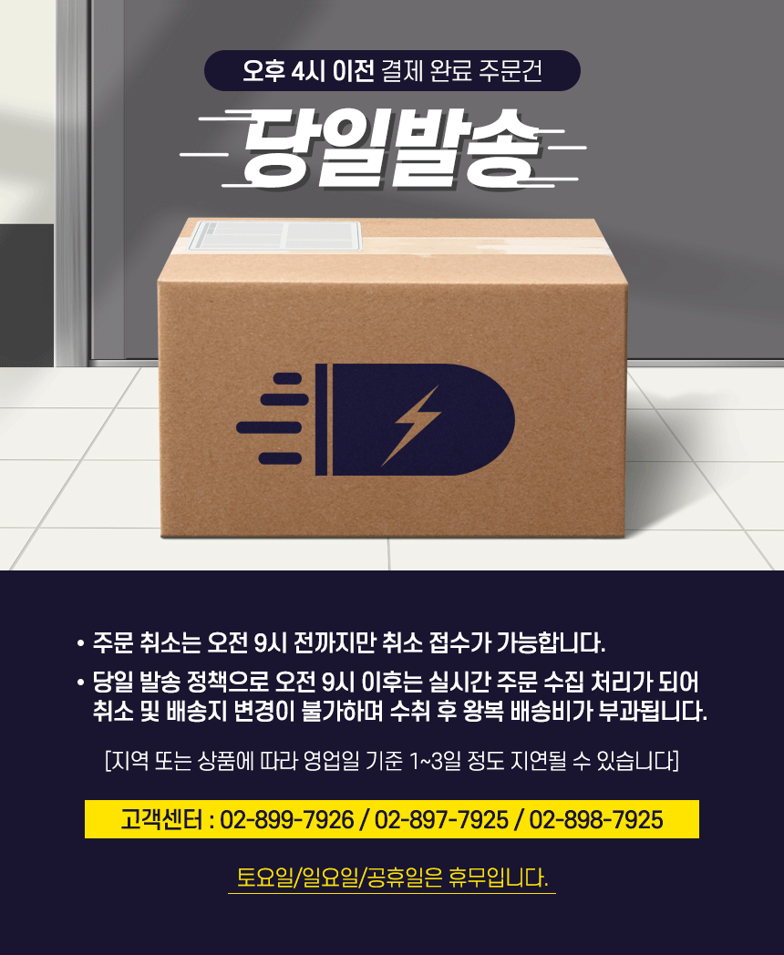 전기·멀티포트 오늘특가 19800원 스텐 유리 18l 대용량 무선 전기주전자 전기티포트 전기포트 오늘의집 쇼핑