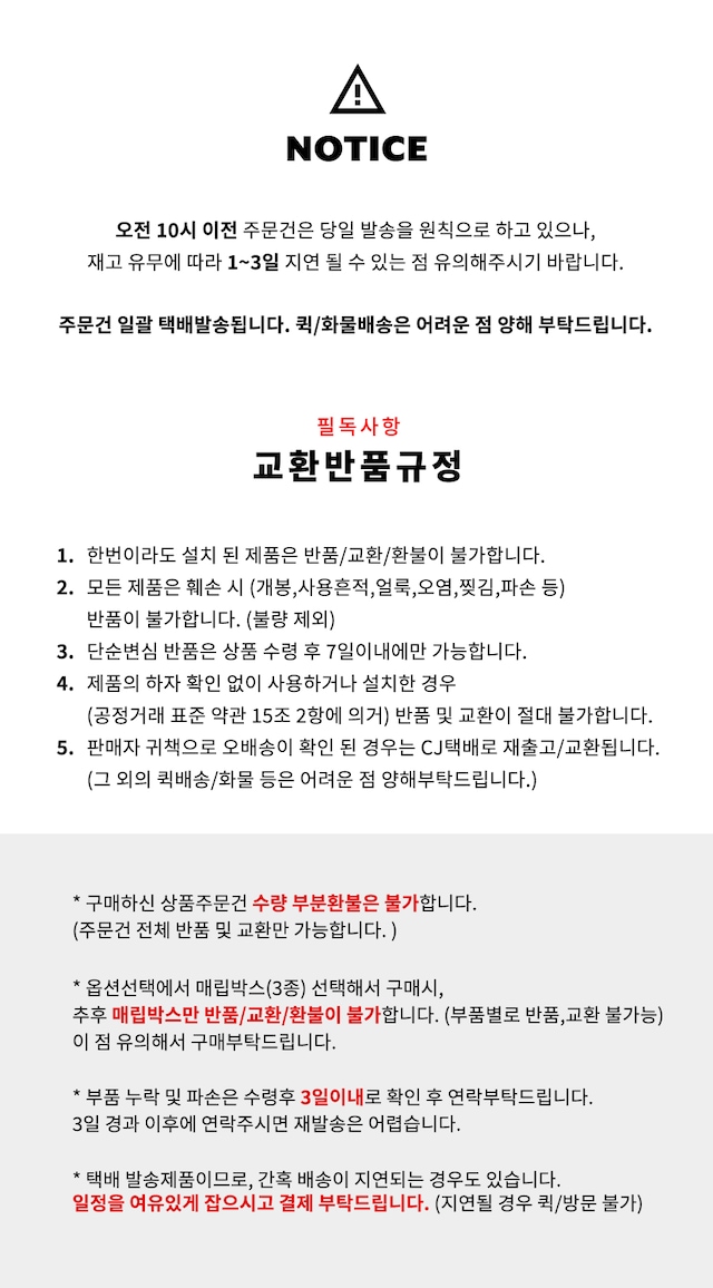 스위치·콘센트 Ls990 듀로플라스틱 유럽형 2회로 스위치단로 오늘의집 쇼핑