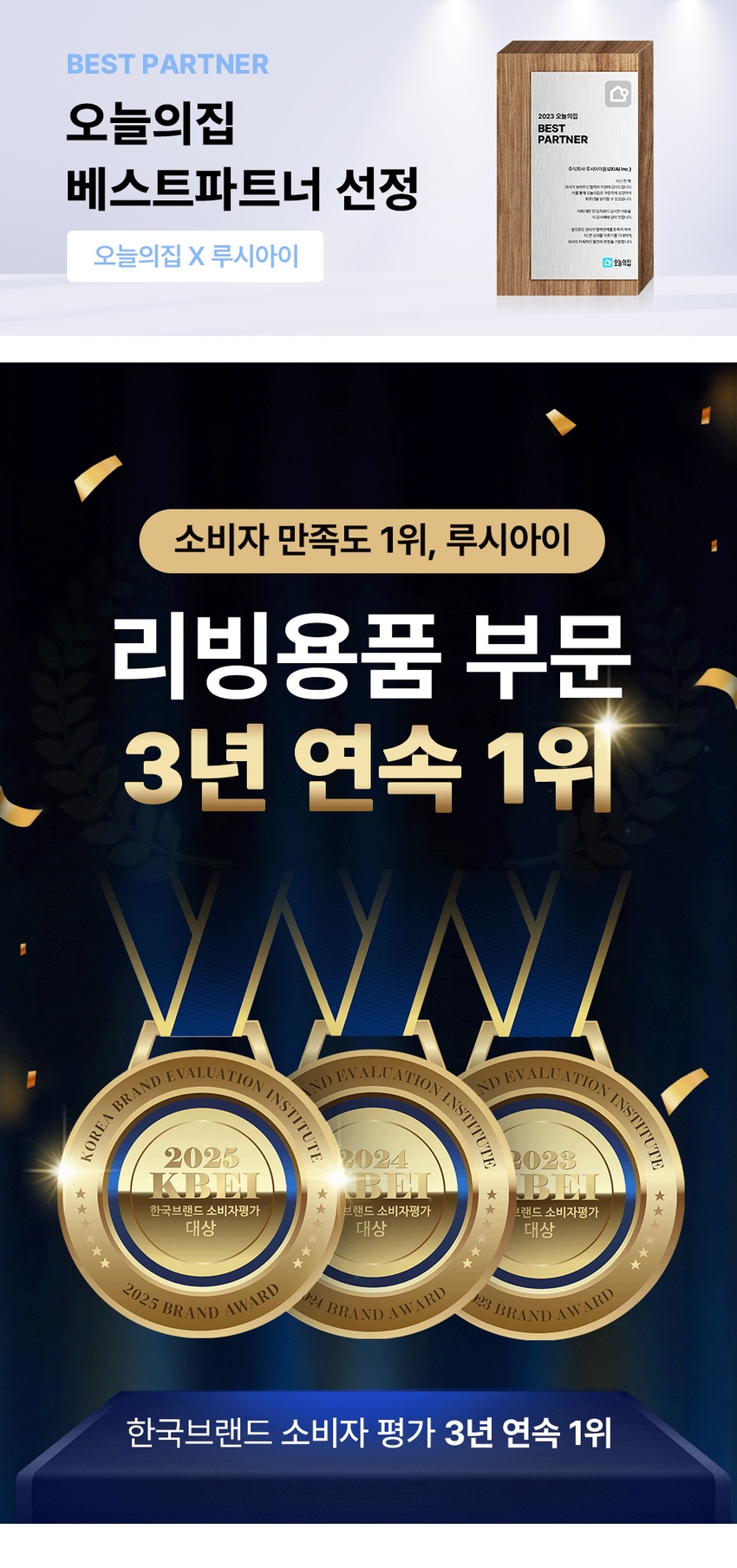 쿠션·등쿠션 꿀잠 각 침실 인테리어 소품 애착 쿠션바디필로우인형 초특가 모음 오늘의집 쇼핑