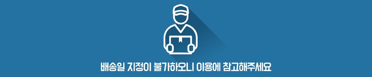 욕실선반·욕실정리 무타공 욕실 다용도 물빠짐 벽 선반 세면대 비누 샴푸 세제 공중부양 수납 거치대 2size 오늘의집 쇼핑