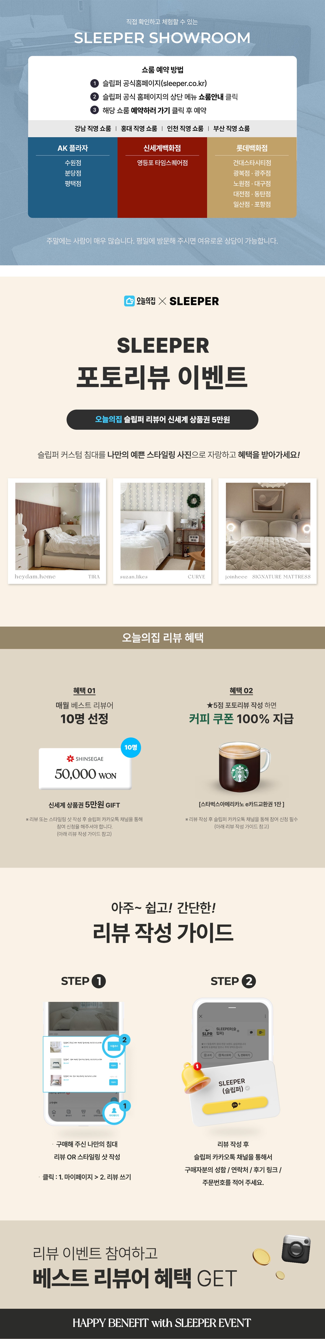 침대프레임 디어 무헤드 평상형 저상형 원목 침대프레임 파운데이션 슈퍼싱글 퀸 킹 라지킹 오늘의집 쇼핑