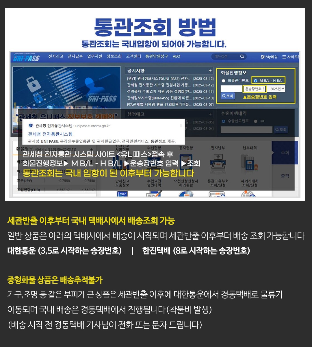 사이드테이블 해외 곰돌이 사이드테이블 저금통 소파 간이 보조 티테이블 모던 2컬러 아이방꾸미기 오늘의집 쇼핑