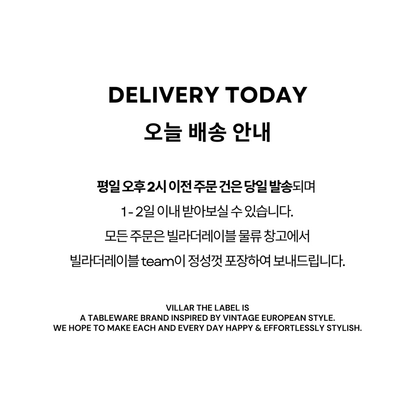 유리컵·물컵 11 영롱하게 빛나는 크리스탈 와인샴페인위스키 글라스 모음전 오늘의집 쇼핑