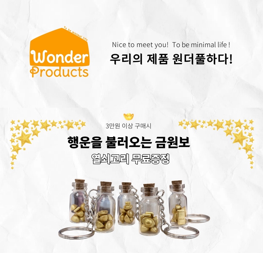 주방걸이·정리홀더 빨리 물빠짐 수세미 거치대 오늘의집 쇼핑