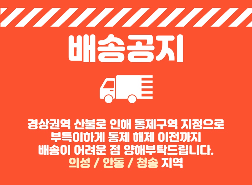 밀대걸레·청소포 실리콘 빗자루 물기 제거 스퀴지 오늘의집 쇼핑