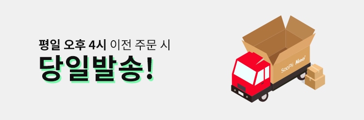 멀티탭·전기코드 4000w 디자인 타워멀티탭 비비드컬러에디션 옐로우 2m 오늘의집 쇼핑