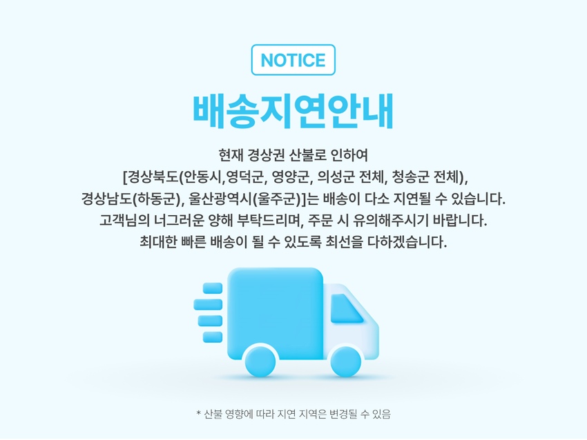 화병·화분 우드 화분 진열대 결 에디션 원형2colors 오늘의집 쇼핑