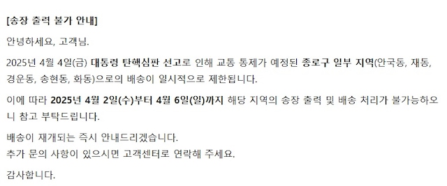 샤워기·필터샤워기 리퓨어 초소형 여행용 샤워기스틱필터1p내장파우치 오늘의집 쇼핑