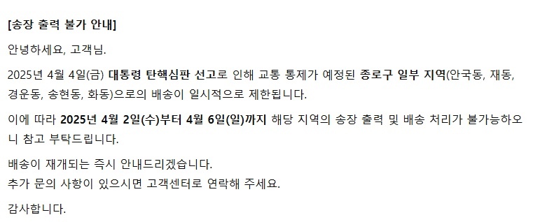 샤워기·필터샤워기 리퓨어 초소형 여행용 샤워기스틱필터1p내장파우치 오늘의집 쇼핑