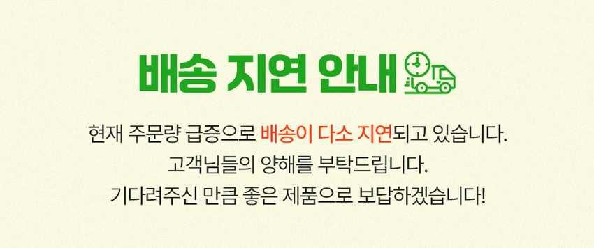장식소품 미니어처 피크닉 다람쥐 피규어 테라리움 화분 장식 소품 오늘의집 쇼핑