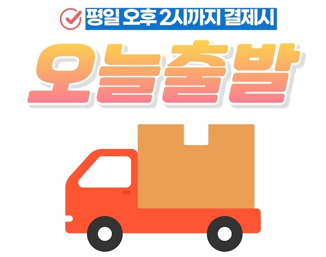 바스타월·가운·기타 치즈 주방 핸드타올 키친타올 타월 욕실 수건 오늘의집 쇼핑