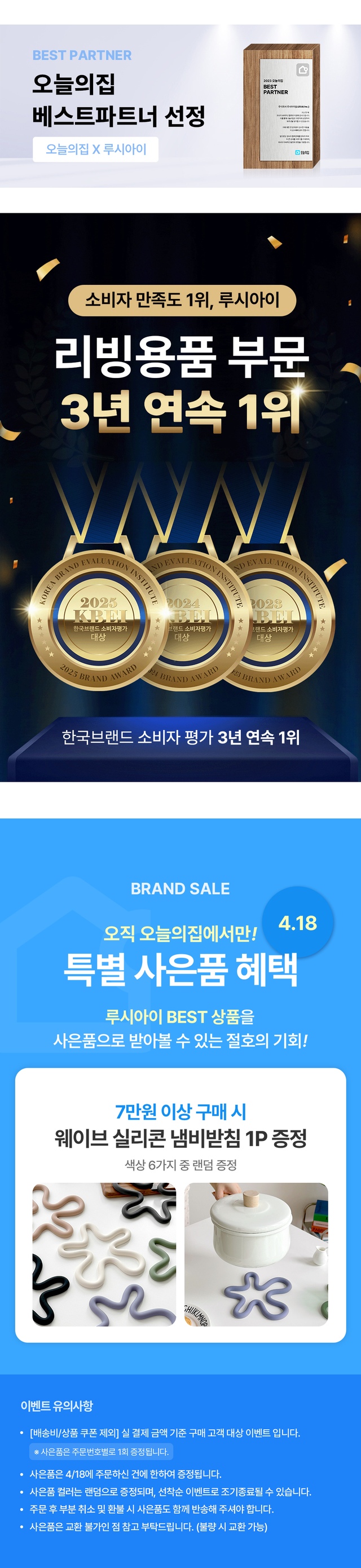 탁상거울 출시특가 비정형 볼륨 프레임 탁상거울 벽걸이 가능 인테리어 화장대 거울 오늘의집 쇼핑