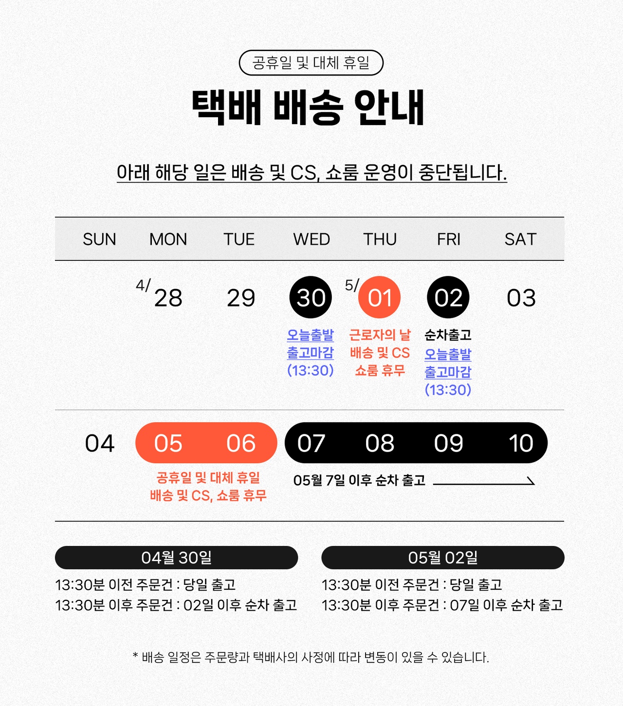 사이드테이블 트라이 스틸 철제 사이드 보조 소파 카페 티테이블 15colors 오늘의집 쇼핑