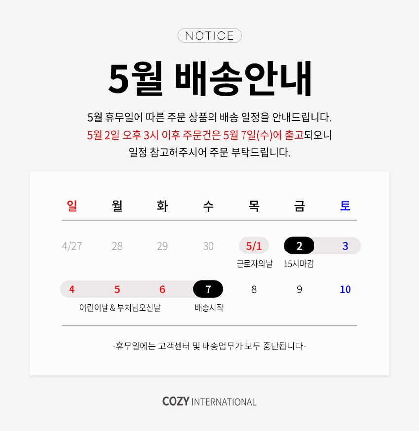 스팀청소기 올클린 고온살균 슬림형 유선 스탠드형 스팀 물걸레 청소기청소포 2매 추가증정 오늘의집 쇼핑