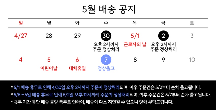 일반주방세제 친환경 인증 대용량 주방세제 4l4l 향 3종택1 오늘의집 쇼핑
