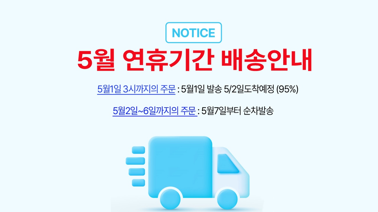 시트지·필름지 편하게 붙이고 떼는 인테리어 리폼 리무벌 시트지 20종 오늘의집 쇼핑
