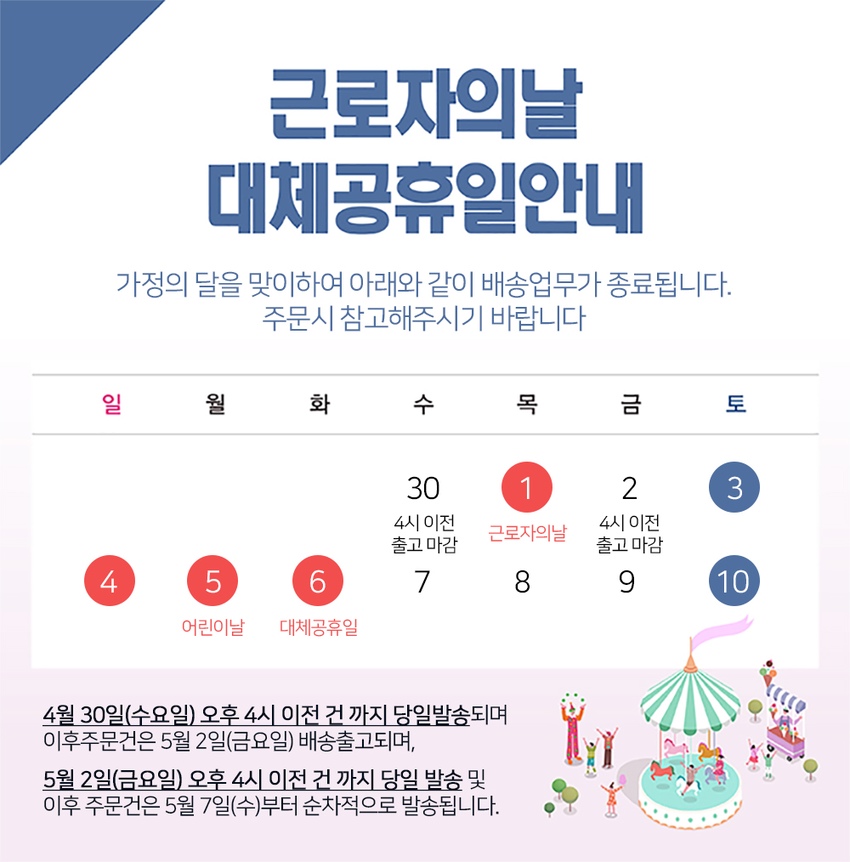 휴대폰액세서리 Next Ccel7220 100w 90도 꺾임형 초고속충전 케이블 2m 오늘의집 쇼핑