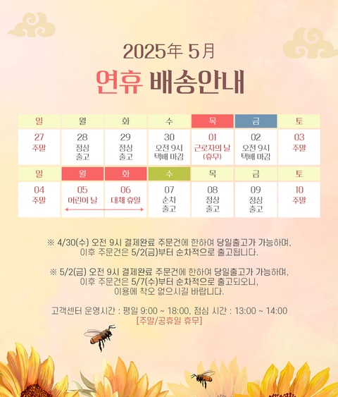 단모·극세사러그 쿠폰 워셔블 비정형 구름 러그 3type 4size 오늘의집 쇼핑