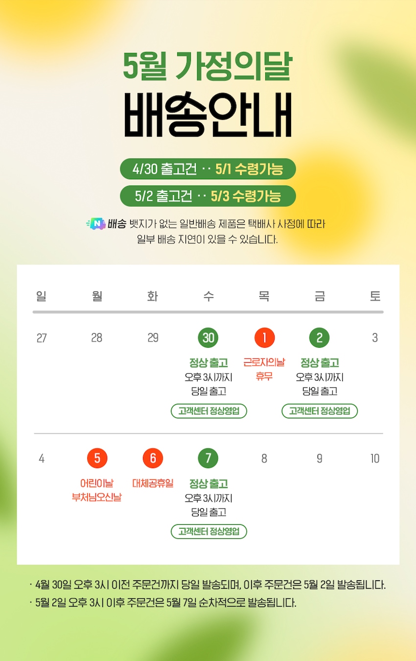 사다리 3단 계단 가정용 접이식 사다리 5colors 오늘의집 쇼핑