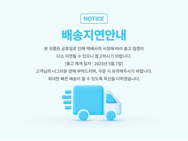 욕실선반·욕실정리 30418 8 스테인리스 후크 바스켓 오늘의집 쇼핑