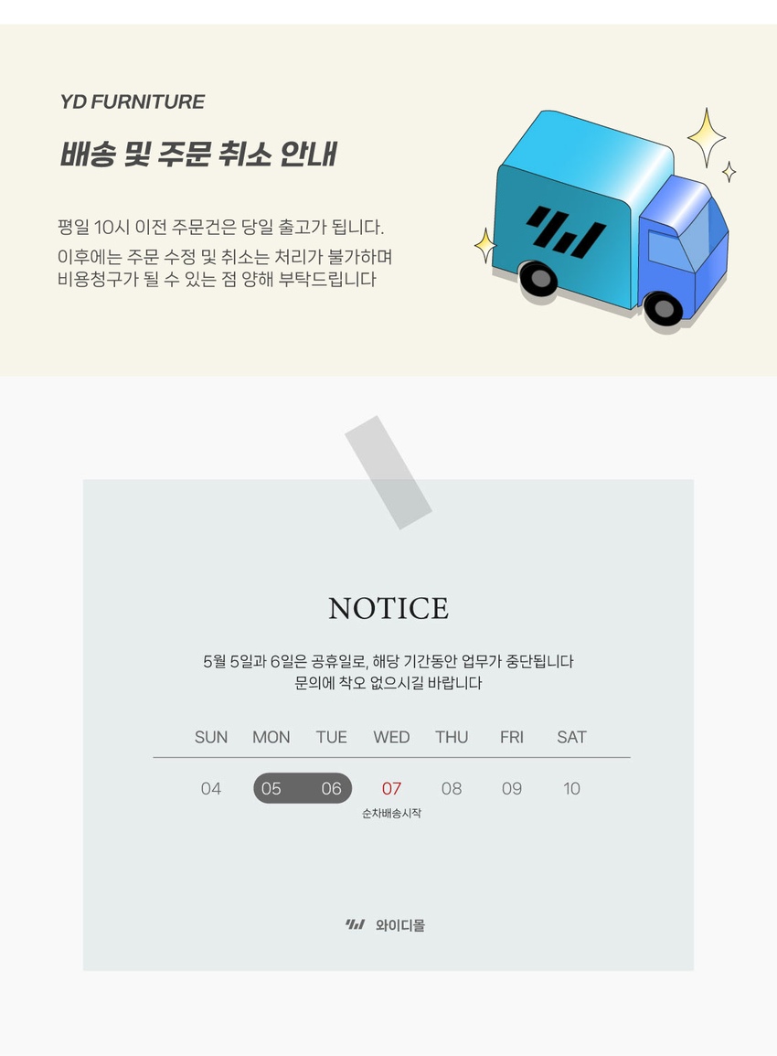 기타수납함 16 쿠폰 철제 화장품 약통 주방 정리 수납함투명 트롤리 특가 오늘의집 쇼핑
