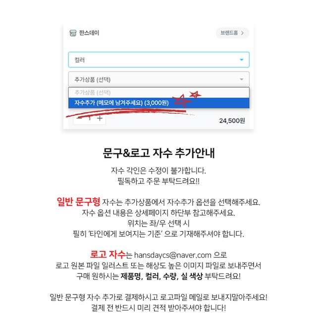 앞치마·주방장갑 캠퍼라이트 경량 방수 앞치마 오늘의집 쇼핑