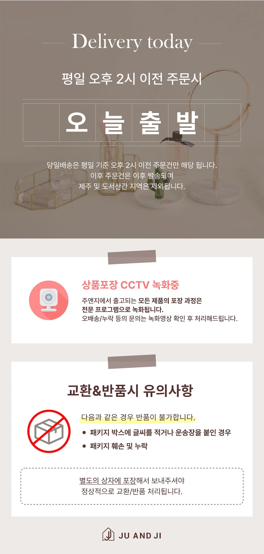 냉장고정리·보관 냉장고 포켓 정리함 도어 양념 소스 걸이형 홀더 틈새 수납 꽂이 오늘의집 쇼핑